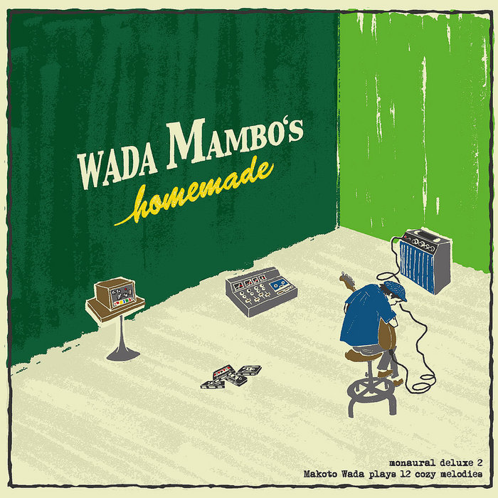 WADA MAMBO's homeamde monaural deluxe 2 | WADA MAMBO | WADA MAMBO ...