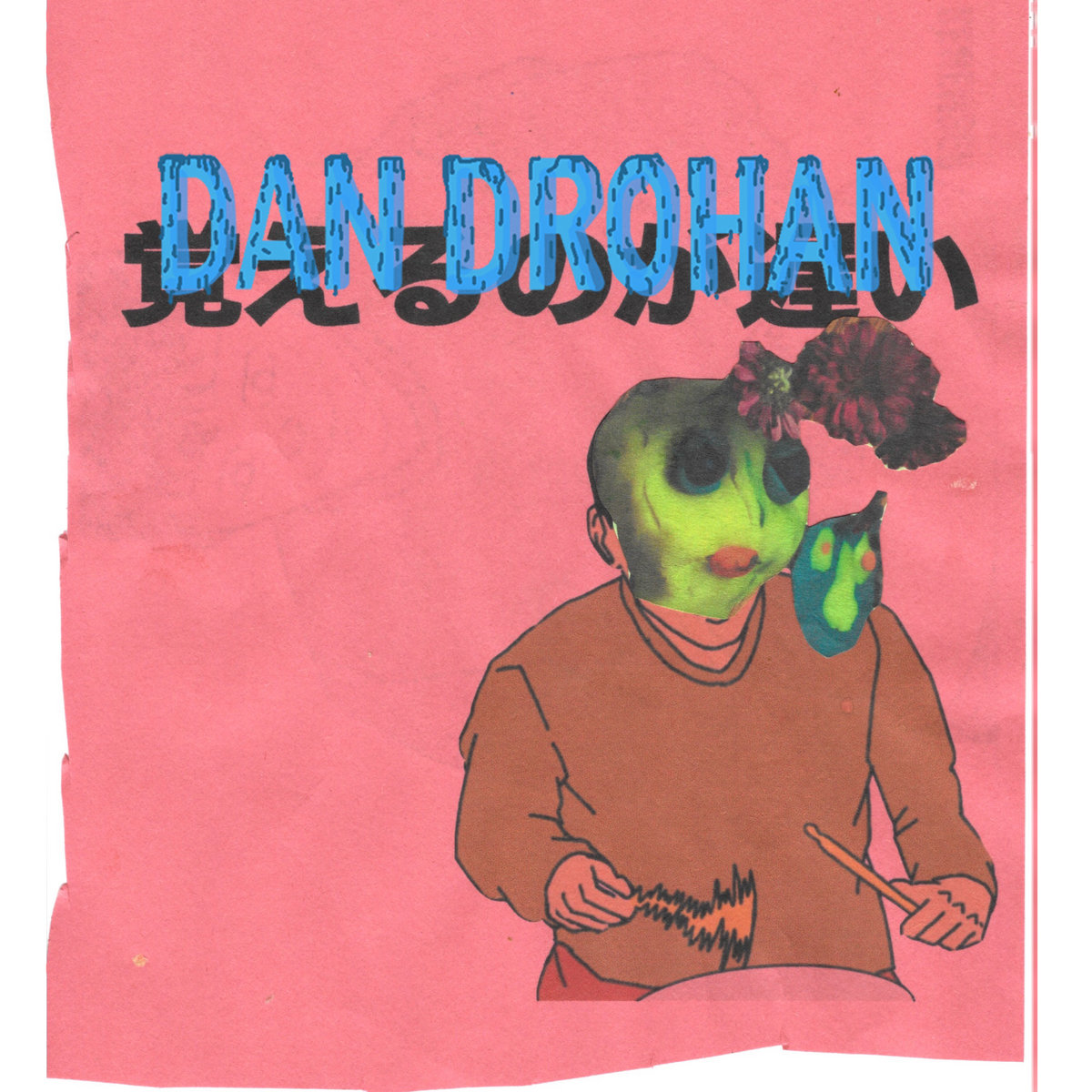 A R P + | Dan Drohan