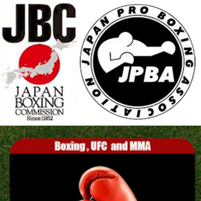 [Here's LIVe ] +Yoshi Sugiura vs Yuki Kyoya LIVE STreams Japan Boxing ...