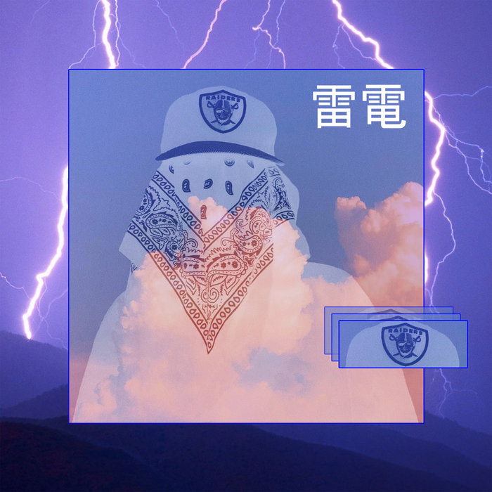 PURPLE POISON | RAIDEN KILLAH