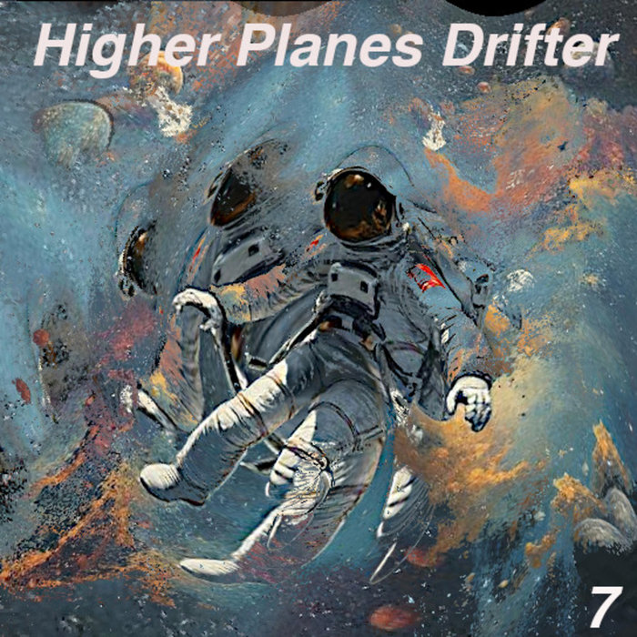 Higher Planes Drifter | WUMBOLOGIST