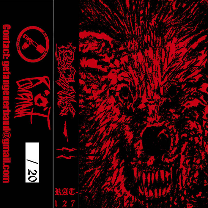 Nwo Wolfpack Wallpaper