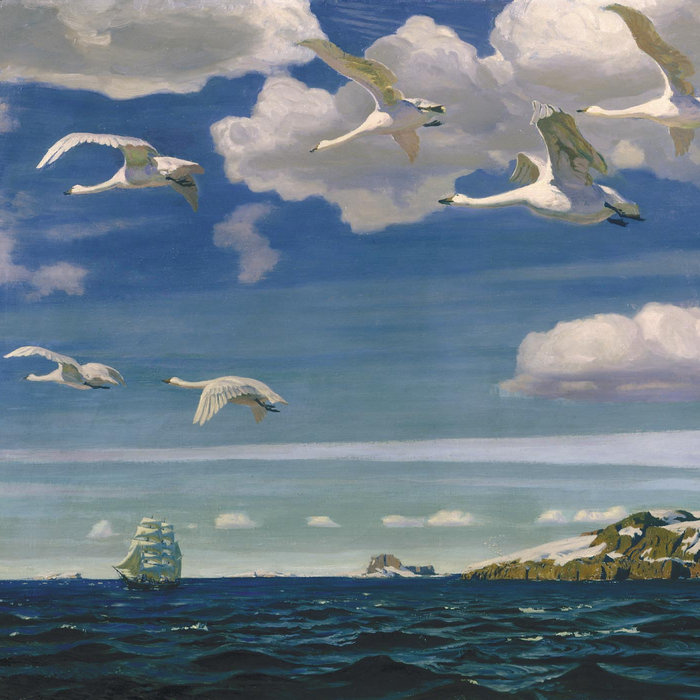 Authentic | Various Artists | At Sea Compilations