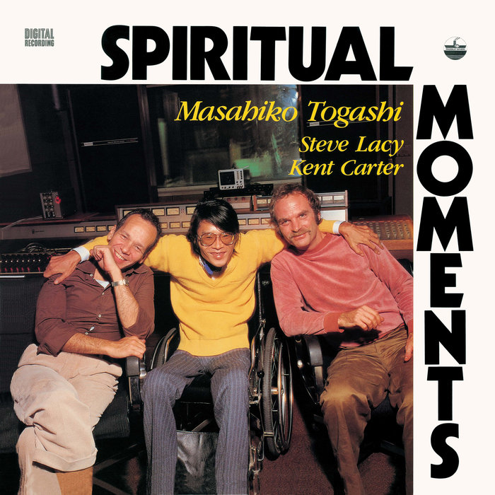 Poem In The Shadow | Masahiko Togashi/Steve Lacy/Kent Carter | SOUND FUJI