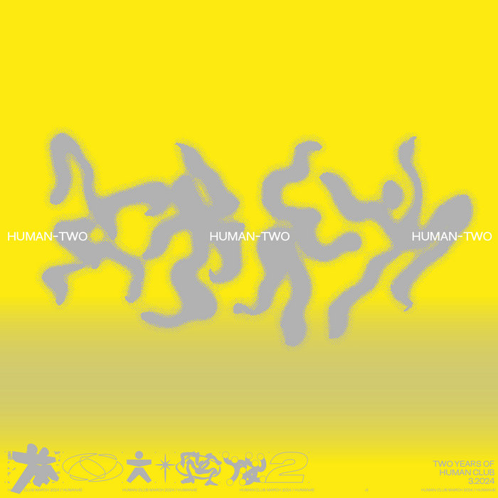 HUMAN TWO | Human Club