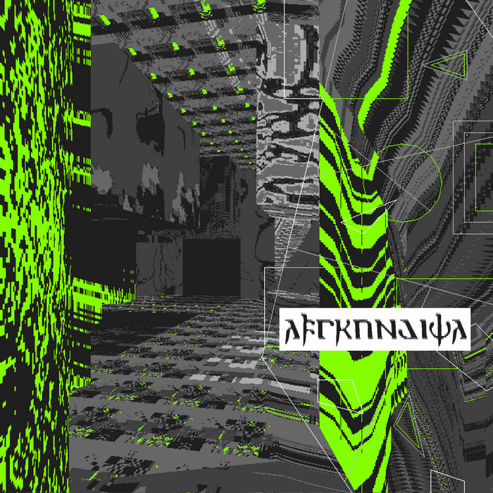 𐌰𐍆𐌲𐍂𐌿𐌽𐌳𐌹𐌸𐌰 | greenhouse | HALLEY LABS