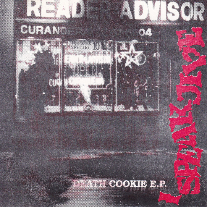 Death Cookie E.P. | I Speak Jive | DuPage County Hardcore