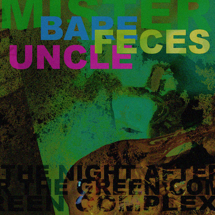 THE NIGHT AFTER THE GREEN COMPLEX | M B U F 2021