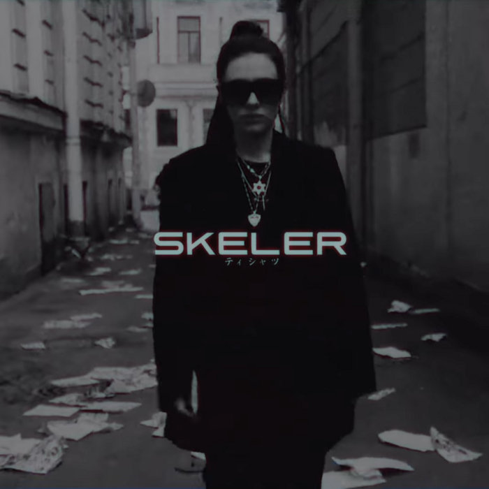Charlie A.Y.O - Sweat (Skeler Remix) | skeler.