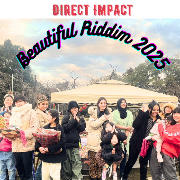 Beautiful Riddim 2025 Pt 2 | Direct Impact | directimpactmusic