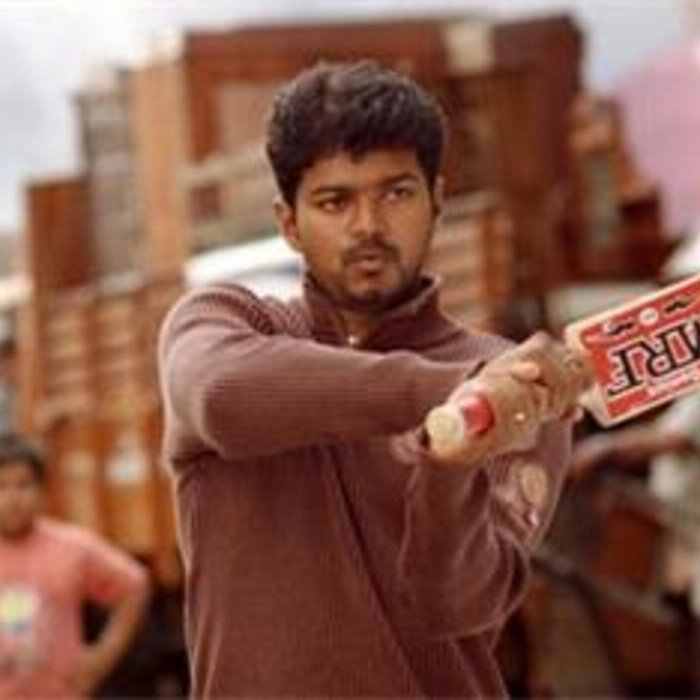 Sachein | John Mahendran