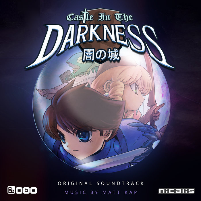 Castle In The Darkness OST | Matt Kap
