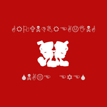 Music | Groundbreaking