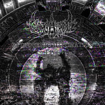 Music | Gorgatron
