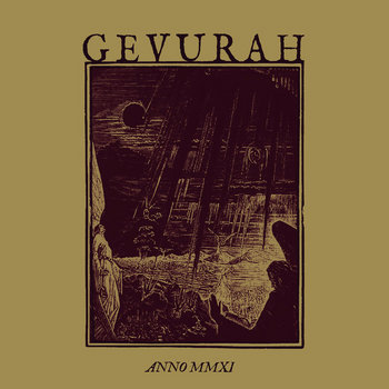 Music | Gevurah