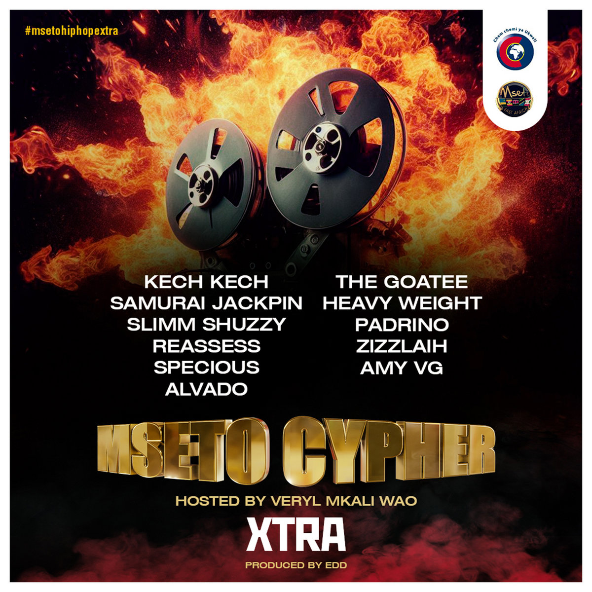 Mseto Cypher Extra 2 | Check artwork for credits | Echo Chamber Productions