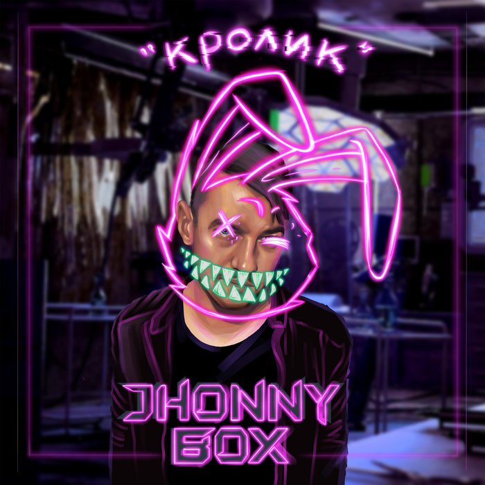 Rabbit | Jhonny Box | skyQode