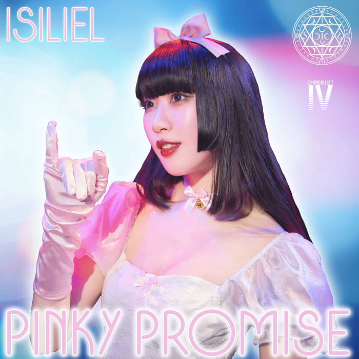 pinky promise | Isiliel