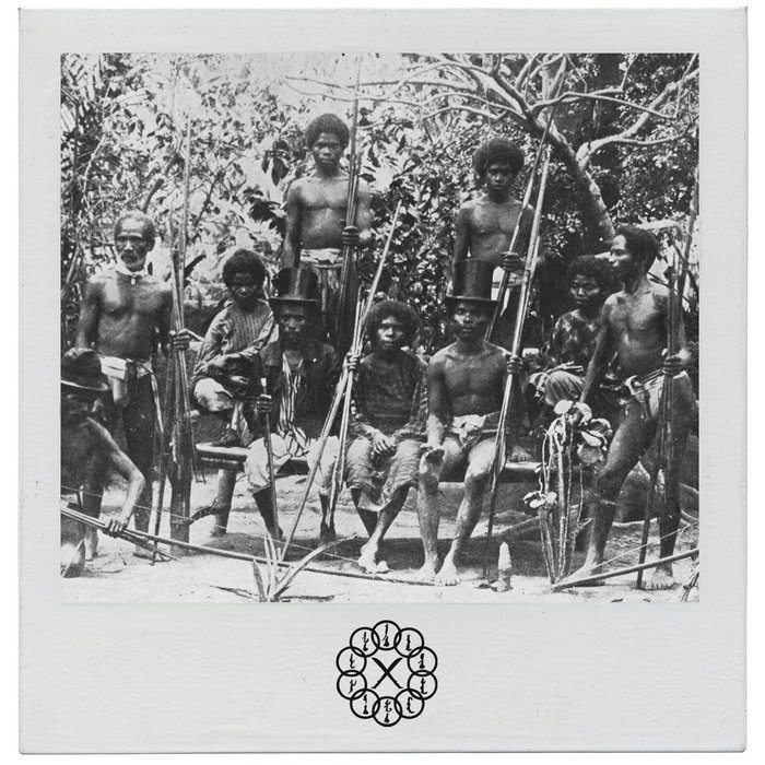 Disco Subanon | Alpha Subanon