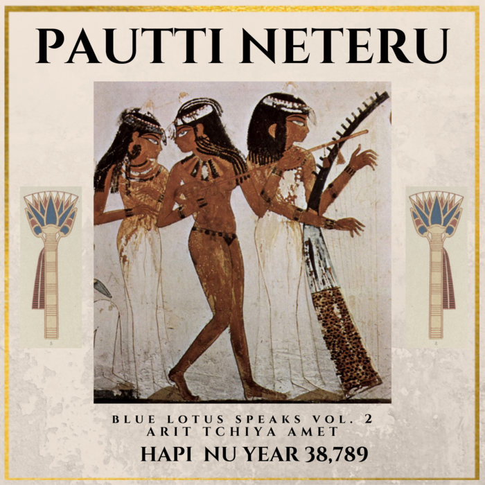 Pautti Neteru | Tchiya Amet