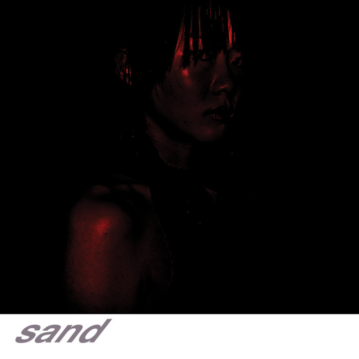 Sand (single) | GC Candy