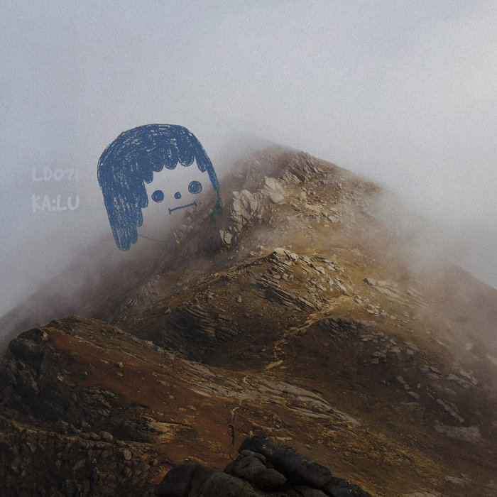 Ka:lu - High (Dub Version) | Leveldva