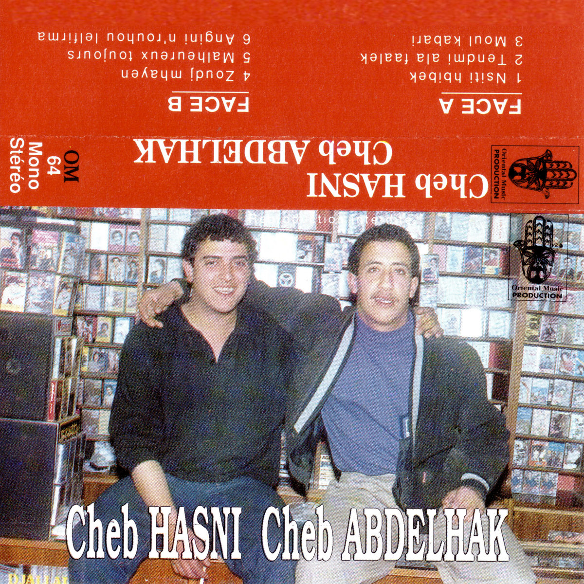 Nsiti Hbibek | Cheb Hasni & Cheb Abdelhak | Cheb Hasni