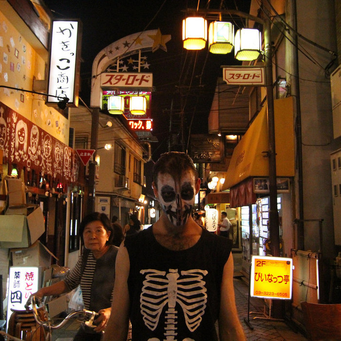 The GUIGUISUISUI Show Live at Utero | GUIGUISUISUI鬼鬼祟祟