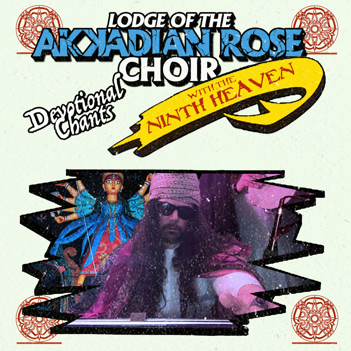 Om Hrim Shreem Klim Adya Kalika Param Eshwari Swaha | THE NINTH HEAVEN