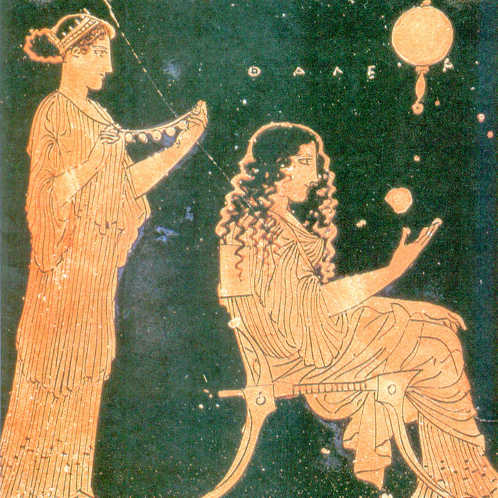 Hellados Periegesis [Part I] | Heaven