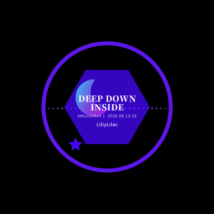 DEEP DOWN INSIDE | liliylilac