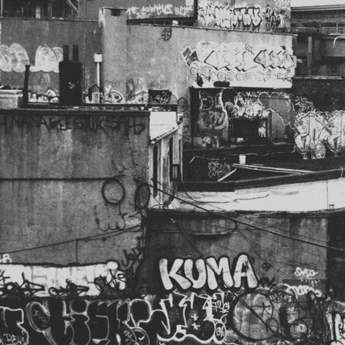 first compilation | murk daddy flex