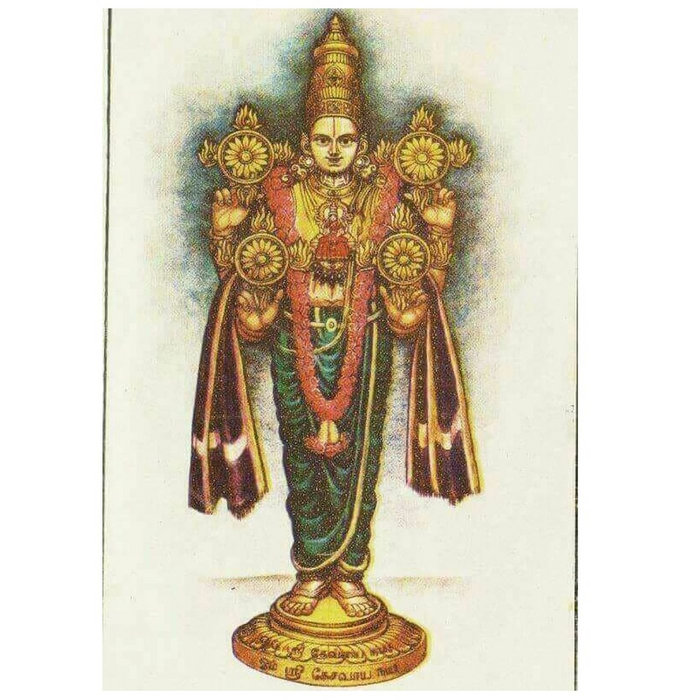 ஸ்ரீ விஷ்ணு புராணம் பகுதி 2 (svp02-Tamil) | Thirukkudandhai Venkatesh ...