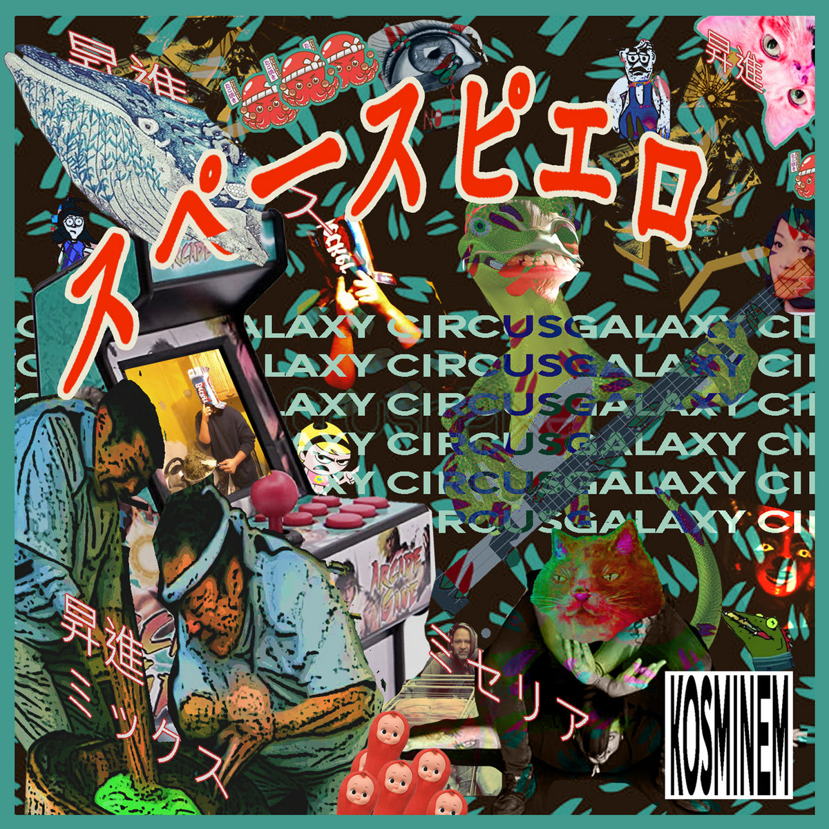 Galaxy Circus | Kosminem