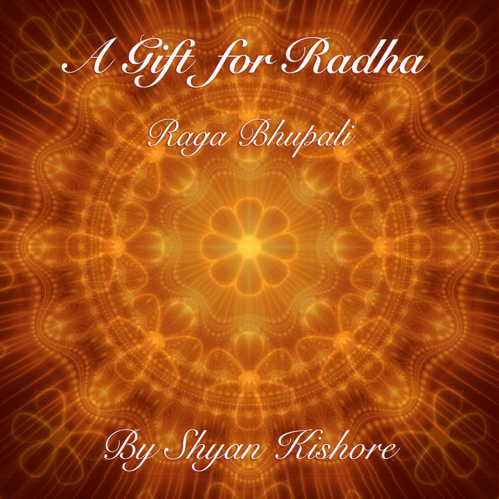 Raga Bhupali - Alaap | Shyan Kishore
