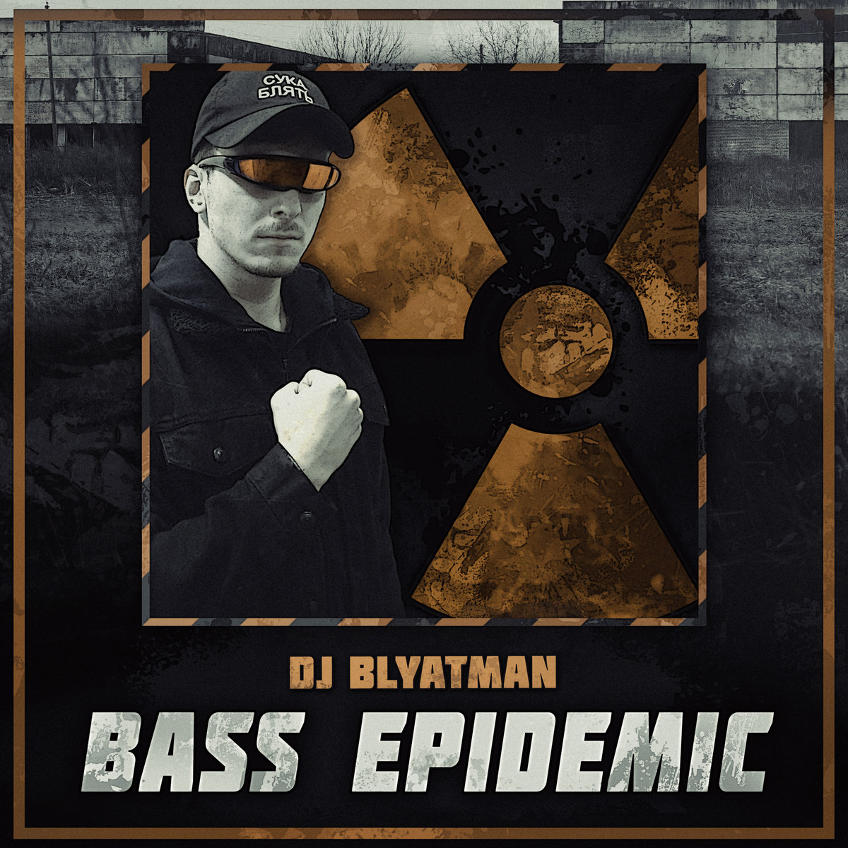 Bass Epidemic | DJ Blyatman