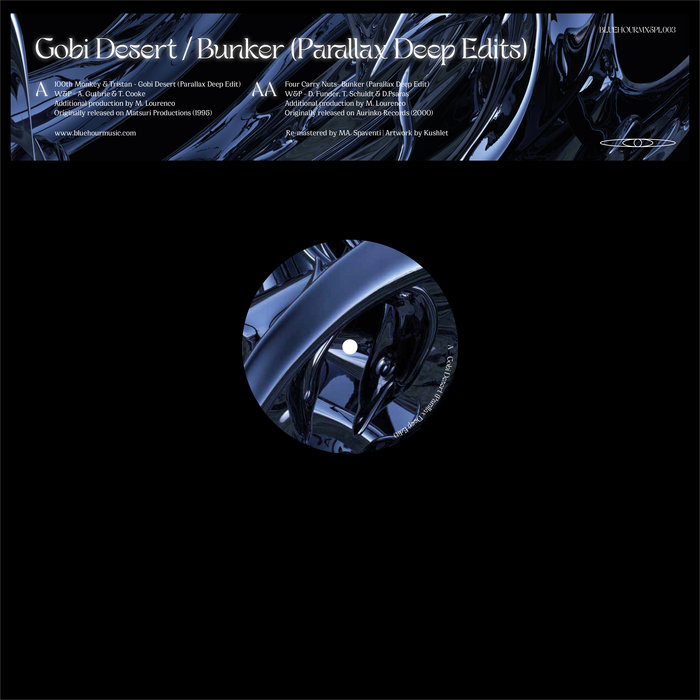 Gobi Desert (Parallax Deep Edit) | 100th Monkey & Tristan | Parallax Deep