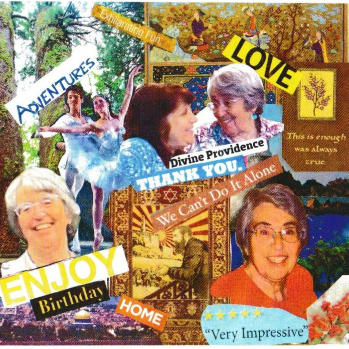 Shir Hashirim | Gabriella Tal and Mark Malachi | Gabriella Tal