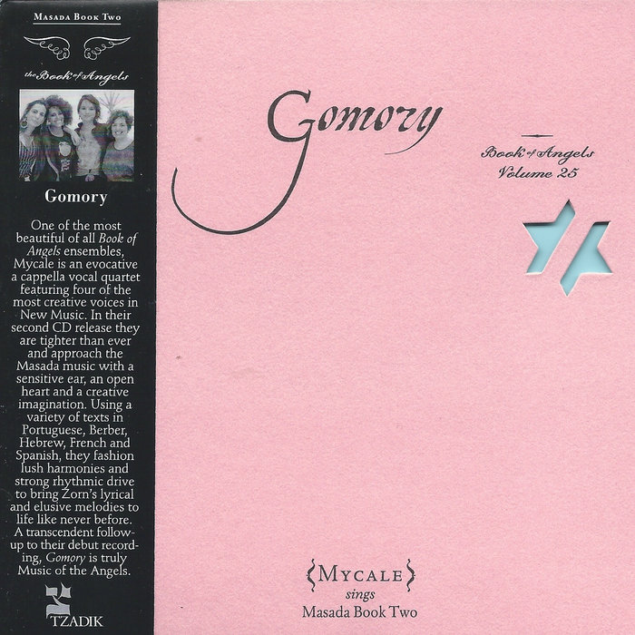 Gomory: The Book of Angels, Vol 25 | John Zorn, Ayelet Rose Gottlieb, Sofia Rei, Sara Serpa ...