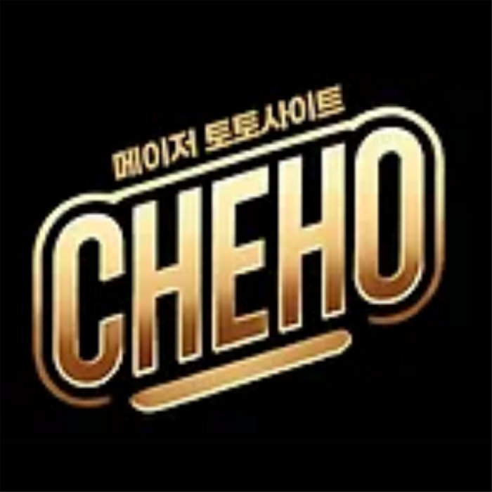 Cheho | Cheho