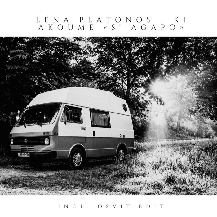 Ki Akoume «s' Agapo» (Osvit Edit) | Osvit