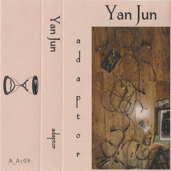 Music | yan jun