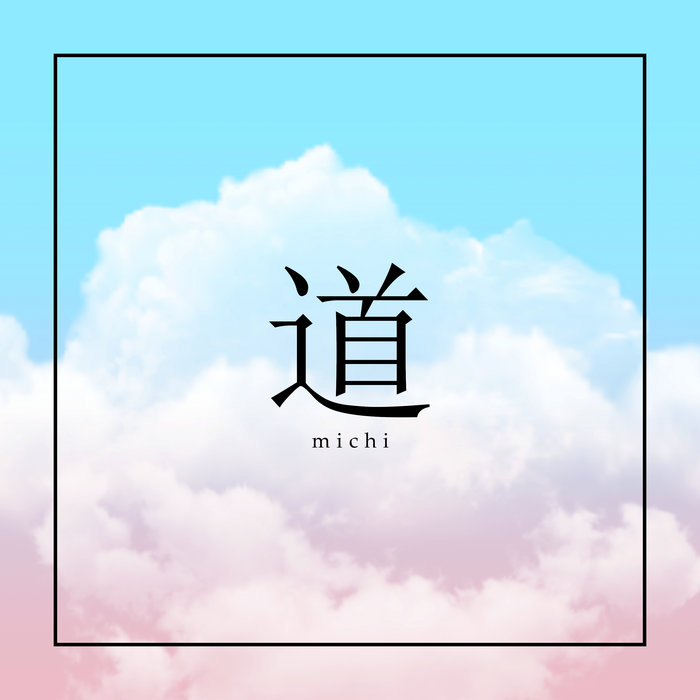 MICHI | ECLIPSE Sound Team