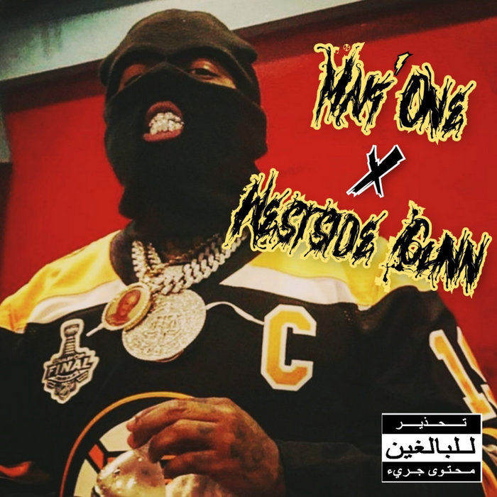 Mak'One VS Westside Gunn - Mad Bird's | Mak'One