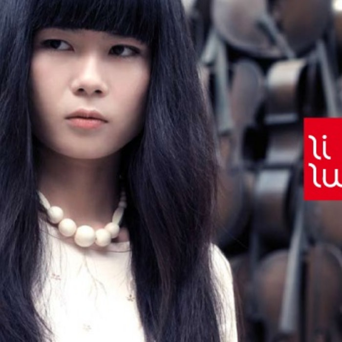 Believe - A dialogue between Li Lu and the cello | Li Lu