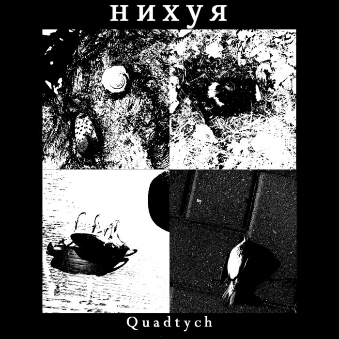 Quadtych | Nihuya
