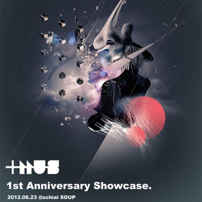 +MUS Live Showcase Volume.1 | Various Artists | +MUS