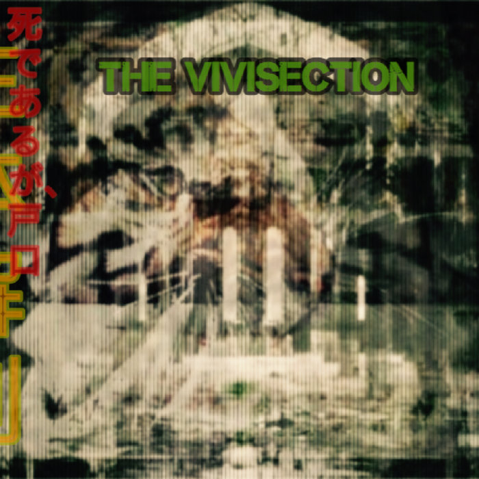 Closed Eyes/Open Mouths | The Vivisection