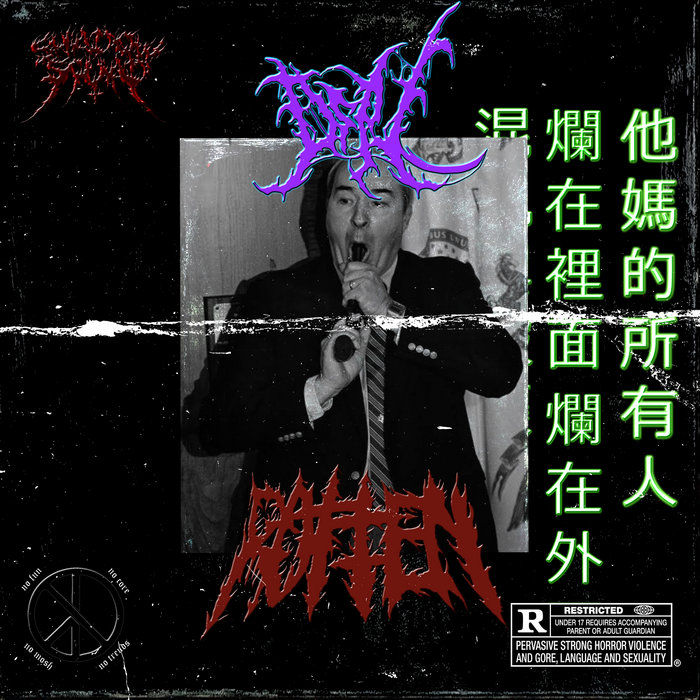ROTTEN | D.F.P