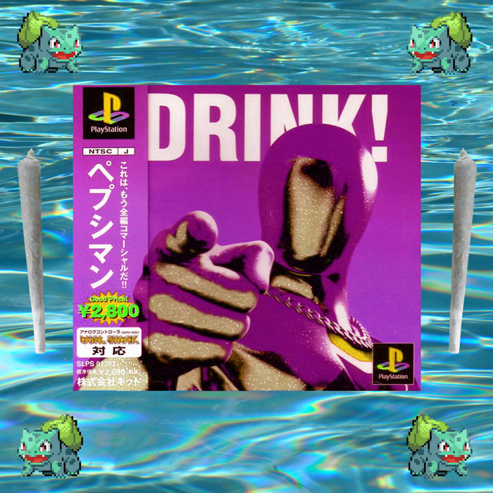 ANTIWAVE VOL1 | antiwave | ANTIWAVE